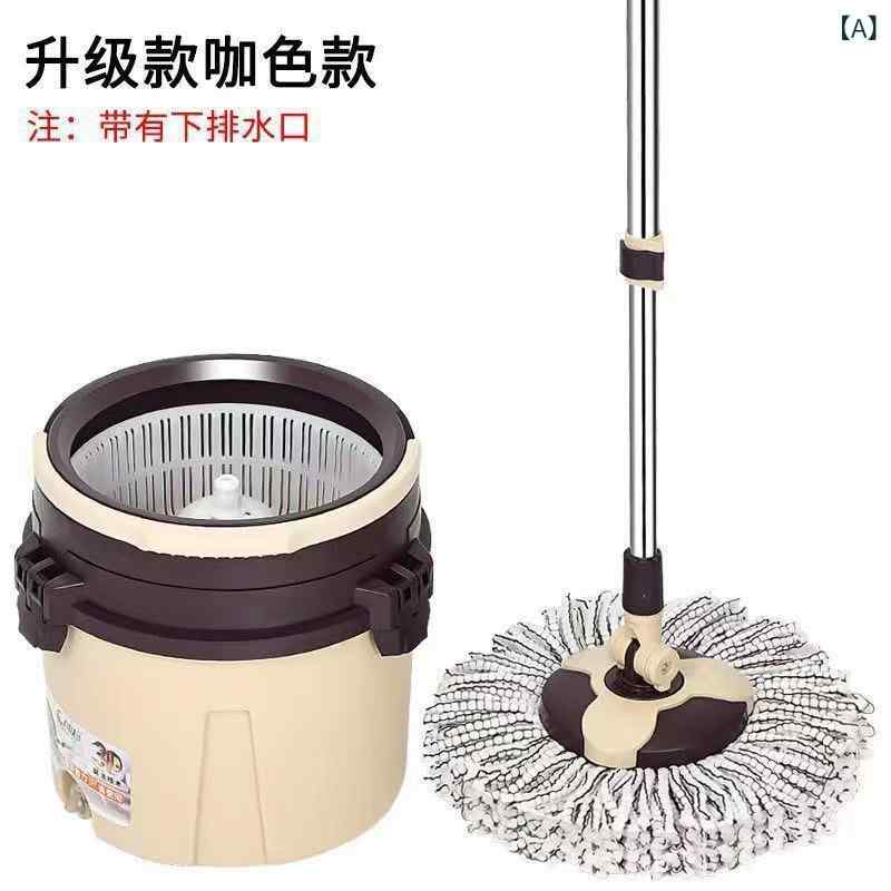 回転 モップ ステンレス 昇降 昇降 レバー 回転 モップ 手動 怠け者 手押し 手洗い モップ セット製品カテゴリー: モップバケツセット輸入するかどうか: いいえモップタイプ: スピンモップブランド: GASAK商品番号: kp-001...