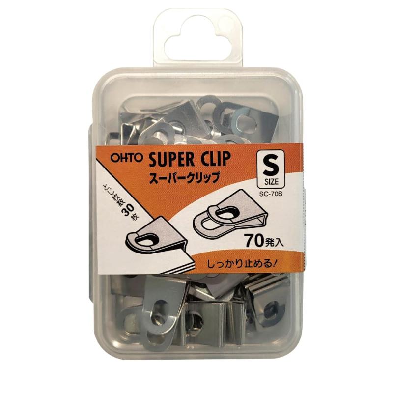 オート クリップ スーパークリップ Sサイズ 70個 SC-70S