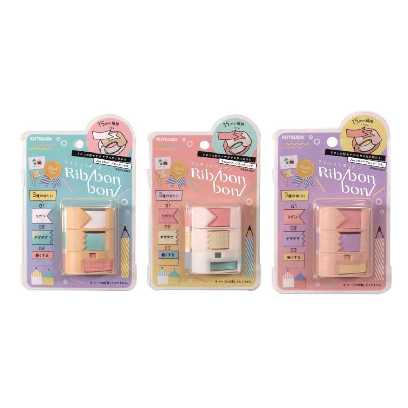 クツワ HiLINE テープカッター マステノリボンボン