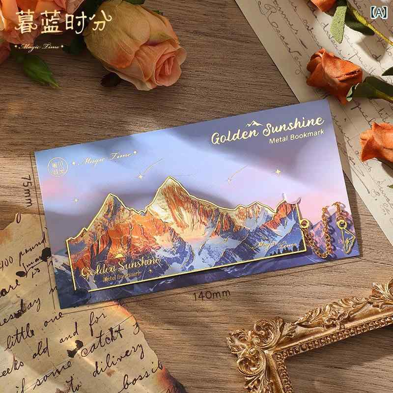 見 誠 品 日照 金山 シリーズ 金属の しおり 風景 油絵 学生 読書本 挟み 異形 しおりブランド: YUJIANSHENGPIN商品番号: 日照金山シリーズのメタルブックマーク材料: 金属色: 日照金山メタルブックマーク【トワイライト...