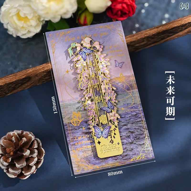 金属の しおりの 花の 透かし 彫りの 文は 本を 作って 精巧で 高い 顔を 挟んで 卒業 します。ブランド: ZIYI商品番号: SQ98材料: 金属色: 華陽の手紙メタルブックマーク - 未来は有望です,華陽の手紙メタルブックマーク-...
