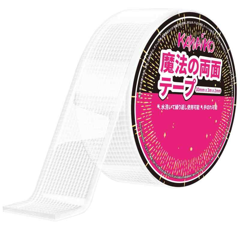 KAWAIKO 両面テープ 魔法テープ 水洗い可能で繰り返し使える 手で簡単に切れる両面接着テープ、強粘着力 多用途に活用可能水洗い可能で繰り返し使える：この両面テープは水洗いが可能で、何度でも繰り返し使用できます。清潔に保ちながら長くご利...