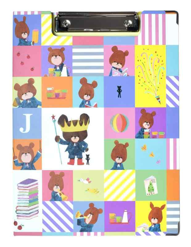 セントレディス くまのがっこう クリップボード the bears' school イエロー 【ST-ZKU0027】A4サイズ、 折りたたみ式、 内側ポケット×1、 表紙面PP加工