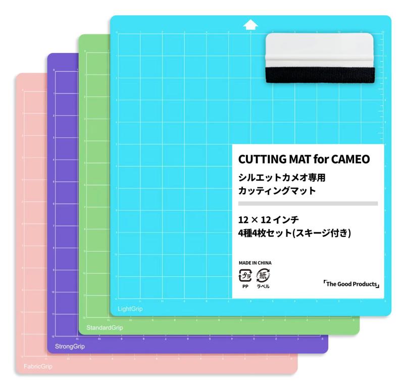 シルエットカメオ Silhouette CAMEO 5/4/3/2/1 専用 カッティング台紙 マット シート 12✕12インチ スタンダード 普通粘着 3枚セット 専用スキージ/ヘラ付き - The Good Products【商品につい...