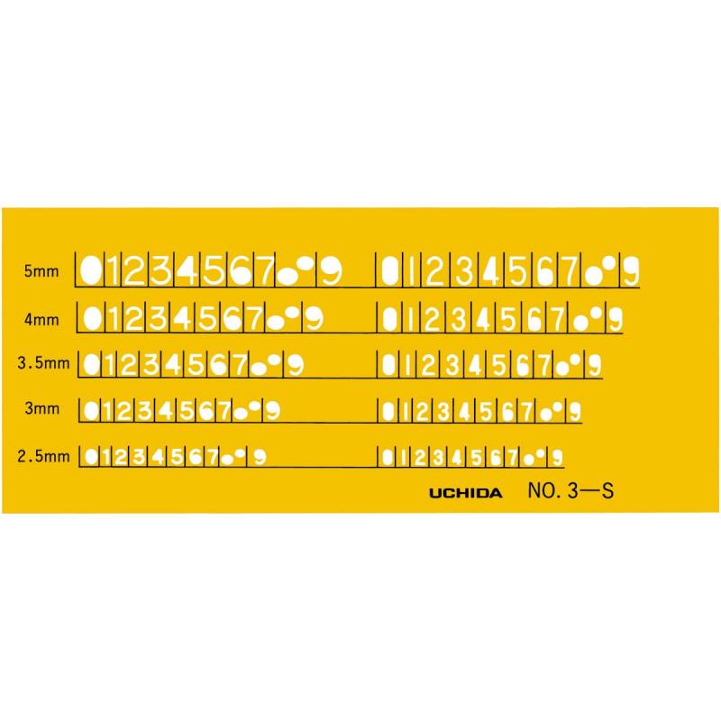 ウチダ テンプレート No.3-S 数字定規 1-843-1013品番:1-843-1013サイズ:幅140×縦60×厚さ0.6mm製造:Made in Japan 日本製材質:ブチレート側面:通常カット商品説明:数字に特化した定規。文字高...