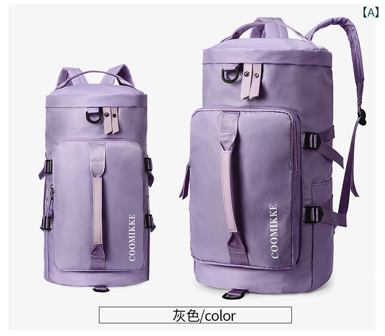 男女大 容量 旅行 カバン 新型 乾湿 分離 収納 荷物 ハンドバッグシンプル 登山 リュックサック 男貨物番号: HC-90033容量: 36-55l材質: オックスフォード布機能: マイナスブランド: その他適用性別: 中性/男女ともに...