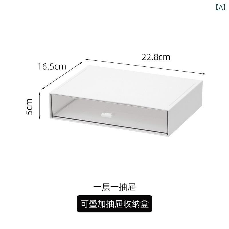 アクリル 収納 ボックス デスク トップ 引き出し 式 プラスチック 家庭 用品 化粧 収納 ボックス 寮 テーブル 上 防塵 整理製品カテゴリー: デスクトップ収納ボックスブランド: nice for you輸入するかどうか: いいえモデ...