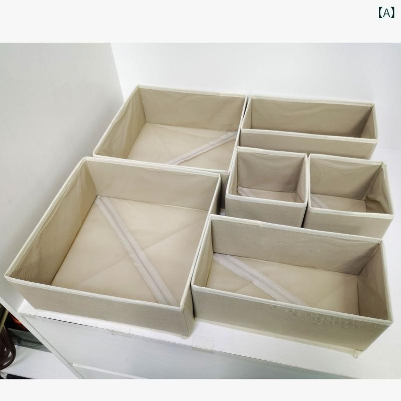 卸売り クロス ボーダー不 織 布 収納 ボックス 靴下 ブラジャー 下着 引き出し 式 六 点 セット 整理 折りたたみ 収納 ボックス製品カテゴリー: 下着収納ボックスブランド: リンナン輸入するかどうか: いいえモデル: 6個セット製...