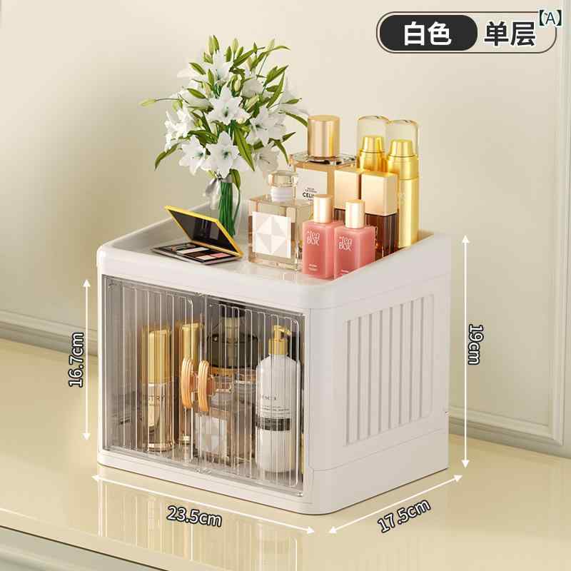 折り畳み 可能な ダブル ドア平 蓋 白 抽出 収納 ケース 多層 文房具 棚 家庭 用 化粧 品 スキン ケア 収納輸入するかどうか: いいえ原産国/地域: 広東省掲陽市材料: プラスチック特許はありますか?: はい特許タイプ: 外観デザ...