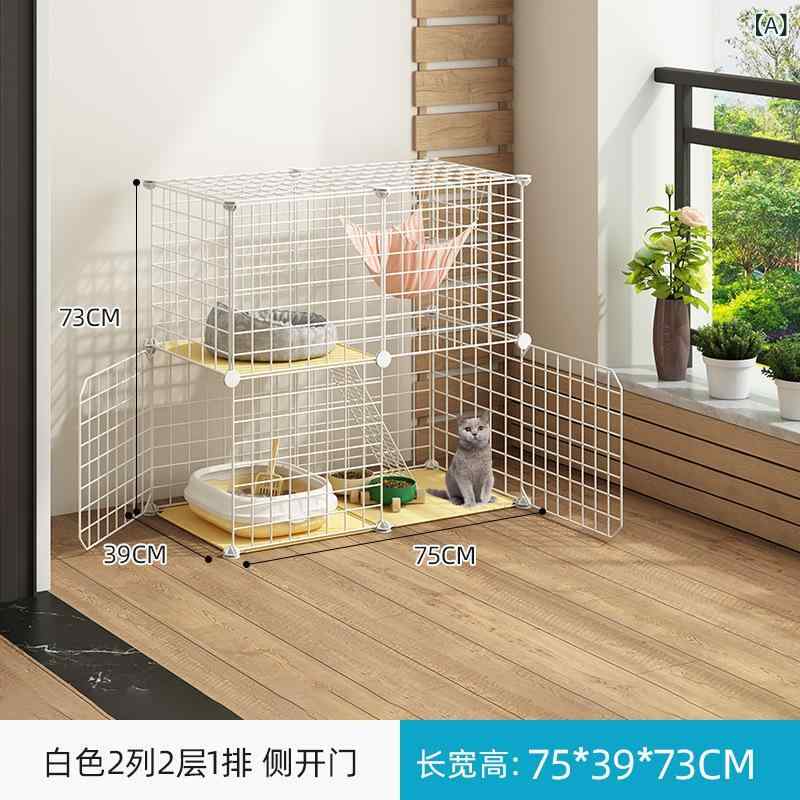 ペット 猫 ケージ 家庭 用 室内 猫 用品 猫 ケージ 二 層 トイレ 付き 一体 二 層 小型 猫 舎 猫の 巣材質: 鉄ネット産地: 浙江省輸入ですか: いいえ製品カテゴリ: ケージブランド: JIANYI特許の供給源ですか: いいえ...