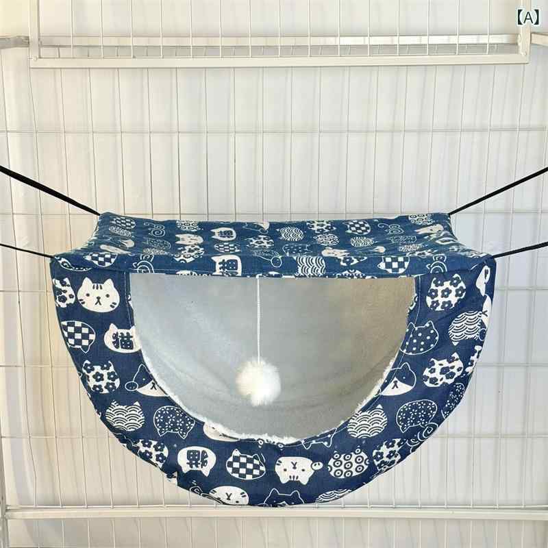 愛着 牛 魚 源 メーカー ペット 用品 猫 吊り ハンモック 猫 巣 猫 家 越境 ペット 用品材料: 布の種類ORIGIN: 浙江省輸入するかどうか: いいえ製品カテゴリー: ペットの巣商品番号: k24rXBRHブランド: カウフィッ...