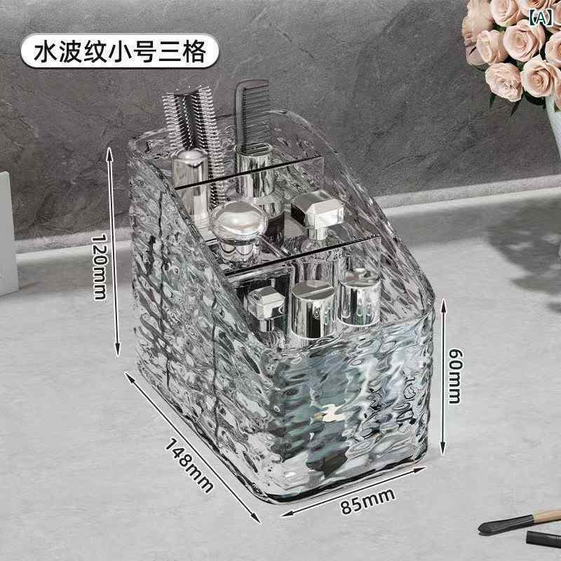 化粧 品 収納 ケース 口紅 スキン ケア 品軽 豪華 水 波紋 アクリル 化粧 ブラシ 雑 物大 容量 棚製品カテゴリー: 化粧品収納ボックスブランド: 独立したブランド輸入するかどうか: いいえモデル: 3マス/4マス材料: プラスチッ...