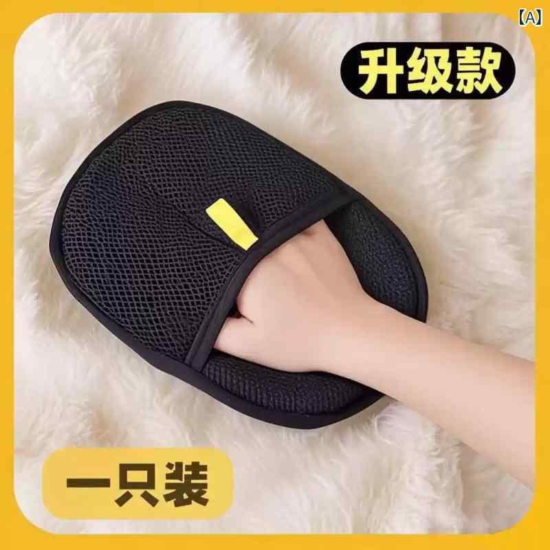 ペット 用 脱毛 手袋、 静電気 双方向 ブラシ、 粘着 性の 毛 取り ツール、 猫の 毛 クリーナー、 猫の 毛 取り 手袋ブランド: いいえ供給源が特許を取得しているかどうか: いいえ色: 脱毛手袋国境を越えた輸出に独占的に供給される...