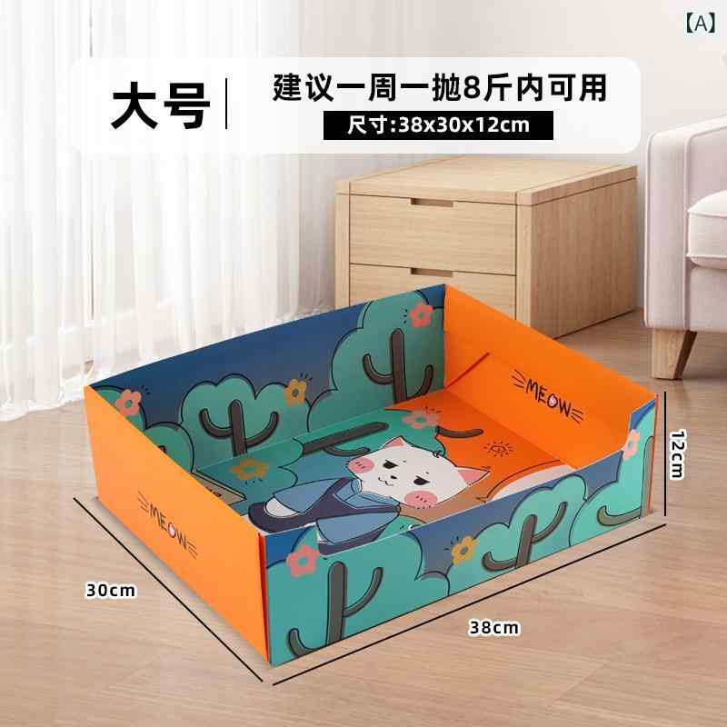 屋外 専用 使い捨て 猫 トイレ 大型 ポータブル 厚手 折りたたみ 式 家庭 用 猫 トイレ 屋外 用 便利 グッズ貨物番号: AB001特許の供給源ですか: いいえ輸入ですか: いいえクロスボーダー輸出専用供給源ですか: はい主な販売地...
