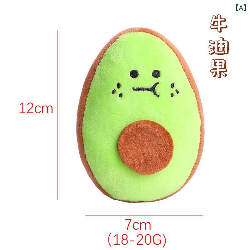 ぬいぐるみの 歯ぎしりは 犬を かじります。製品カテゴリ: 発声おもちゃ輸入ですか: いいえ材質: ぬいぐるみ重量: 20g貨物番号: 20出身地: その他箱詰め数: 300ブランド: その他特許の供給源ですか: いいえカラー: 緑のバター...