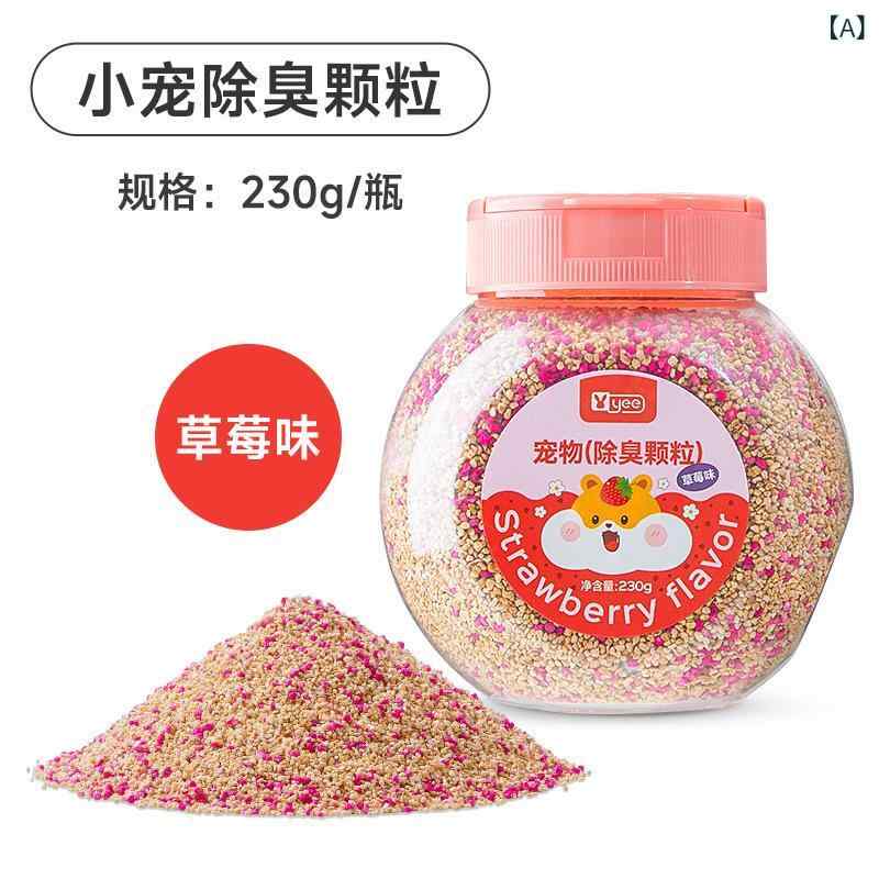 5個セットハムスター 用 トイレ 砂消 臭 顆粒 ボトル 入り ハムスターの ケージ 用 トイレ 砂 臭い 取り ハムスター、 金 毛 ハムスター、 ウサギ 用品材質: トウモロコシの芯のパッド、芳香因子産地: 山東輸入ですか: いいえ貨物...