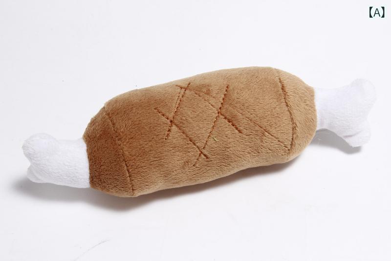 ペットの ぬいぐるみ 犬と 用品の おもちゃ ペットと 園芸の 退屈 さは アマゾンの 卸売りの 起爆 金を からかって いる製品カテゴリ: おもちゃをかじる輸入ですか: いいえ材質: ぬいぐるみ重量: 0.030貨物番号: 1810261...