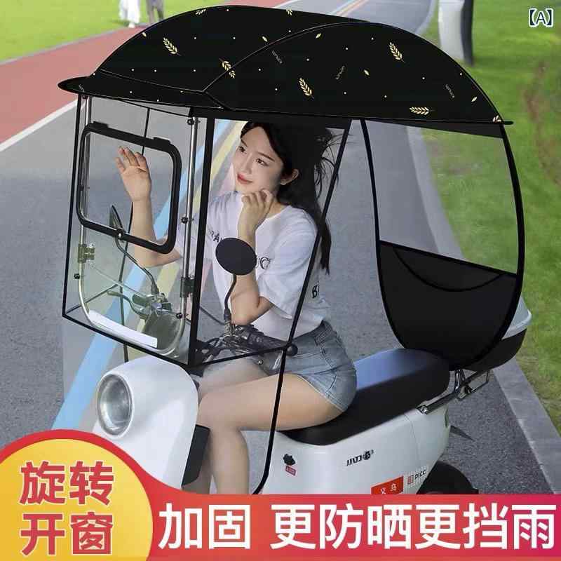 電気 自動車の 雨 棚が 回転 して 窓を 開けて 風を 防ぎます。ブランド: ラングルン（家庭での日常使用）輸入するかどうか: いいえイメージ: 他の傘生地素材: 他の接着された傘布: 他の傘生地の密度: 他の傘骨の素材: 他の中棒材: ...