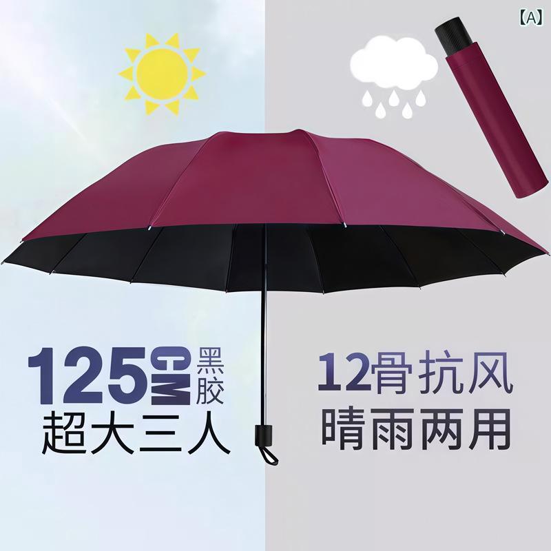 十 二 骨 特大 折り畳み 傘 女 晴雨 両用 ビジネス 黒 ゴム 日焼け 止め 紫外線 防止 日除け 傘ブランド: 雨の中輸入するかどうか: いいえイメージ: その他傘生地素材: ポリエステル繊維傘布接着済み: ビニール傘生地の密度: 1...