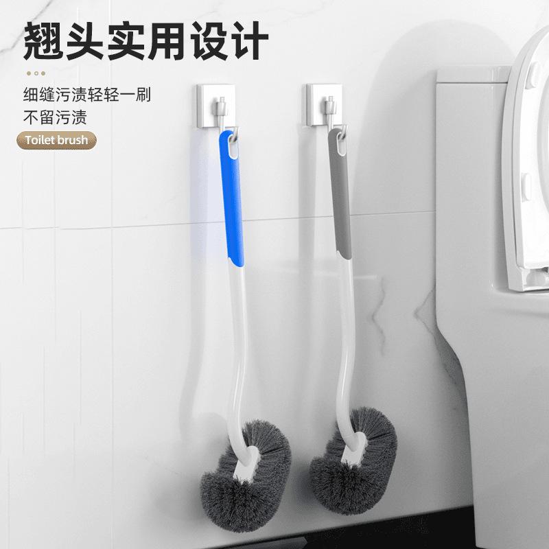 トイレの 柔らかい 毛 掛け 壁の 長い 柄に 死角の ない トイレ ブラシと ベース 付きの しゃがみ 穴 付き トイレ ブラシ輸入するかどうか: いいえ出身地: 中国貿易属性: 国内貿易梱包: 裸重量: 80グラム価格帯: 9.9元未満...