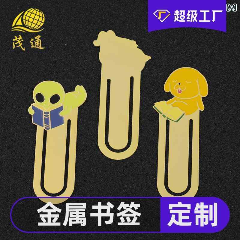 真鍮 ペイントブックマークカスタム 大学 文化 クリエイティブブッククリップ 漫画 動物 かわいい 犬 金属 中空 ブックマークカスタマイズブランド: マオトン商品番号: SQ-259モデル番号: SQ-259材料: 金属仕様: カスタマイ...