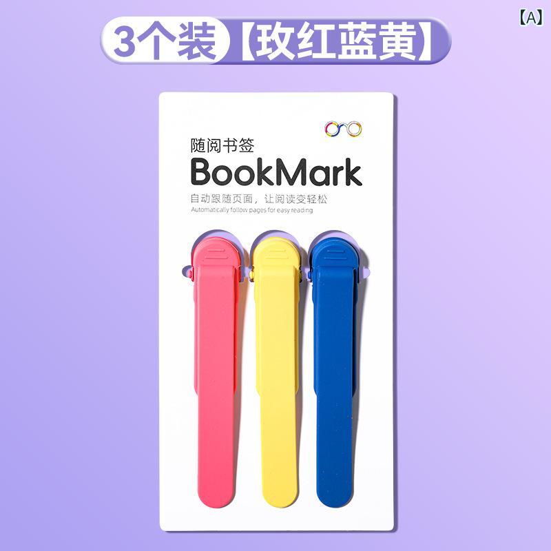 ブック マークの多 機能を 読むと、 新しい アヒルの 口が 自動的に ページの アイデアと 柔らかい シリカゲルが 変形 しない ブック マークを 読む ことが できますブランド: 逆転商品番号: FZ-4131A材料: プラスチック色:...