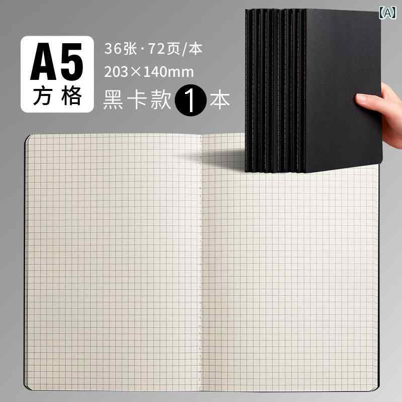 B 5 厚手 ノート a 4 横線 方眼 英語 空白本 a 5 黒 カード 牛革 シンプル 車線 本は diy できます。製品カテゴリ: 宿題帳ブランド: なし表紙材質: 模造皮表紙の色: A5ブラックカード【方眼】1本入,A5牛革【方眼】...