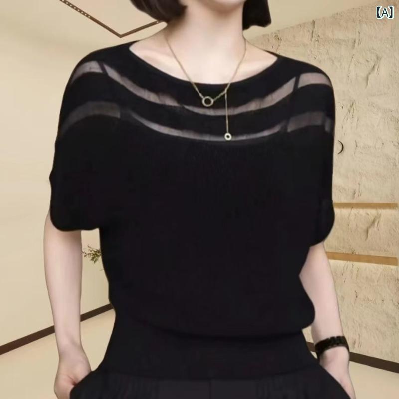 欧 品の 一 字 襟の コウモリの 袖の 氷の 糸の ニットの 女性の 夏の 気質の ゆったり して いる 洋風の 百 合は お腹の 上着を 遮ります。商品番号: ワンラインカラーバットスリーブ-C1078ブランド: その他生地名: ビスコ...