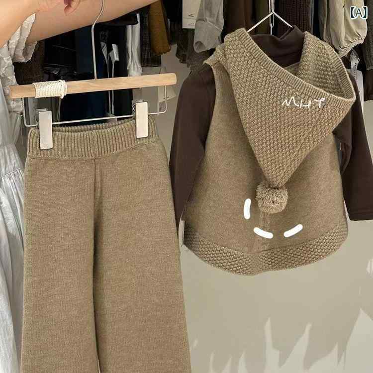 韓国 子供 服 子供の 春と 秋の新 無地 フード 付き ベストセーターツーピース 女の子 ワイドレッグパンツニットスーツブランド: -貨物番号: R23562ソースカテゴリ: 現物適用性別: 女性スタイル: 韓国版セットタイプ: ズボンセ...