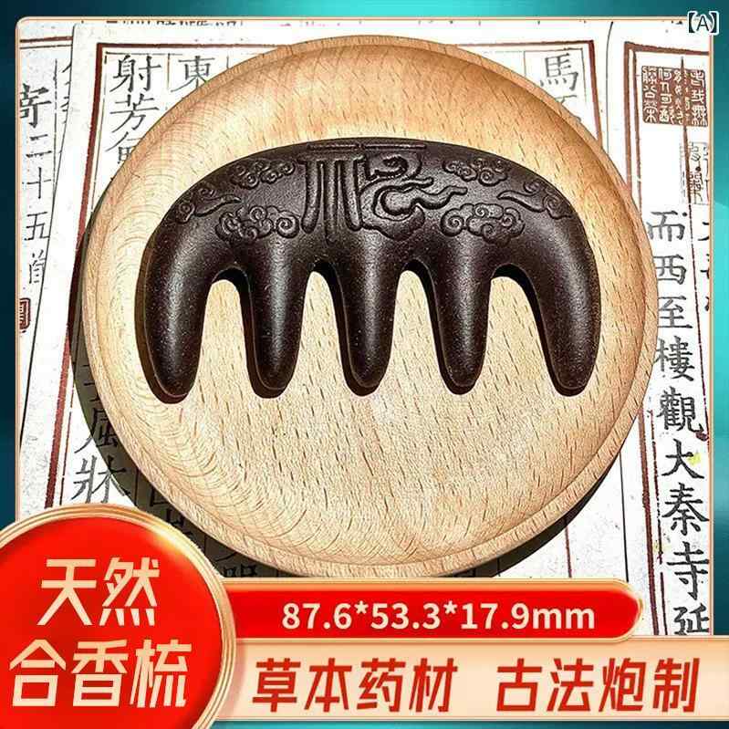 ネットで 大人気の 同型 天然 香木 梳、 両面 彫刻、 工場 卸売、 五 歯 経 絡梳職人技: 半手作り商品番号: MS96加工とカスタマイズ: いいえ香りの種類: ヘシャン形状: コームシャンケ: 天然スパイスブランド: 精神的な職人と...