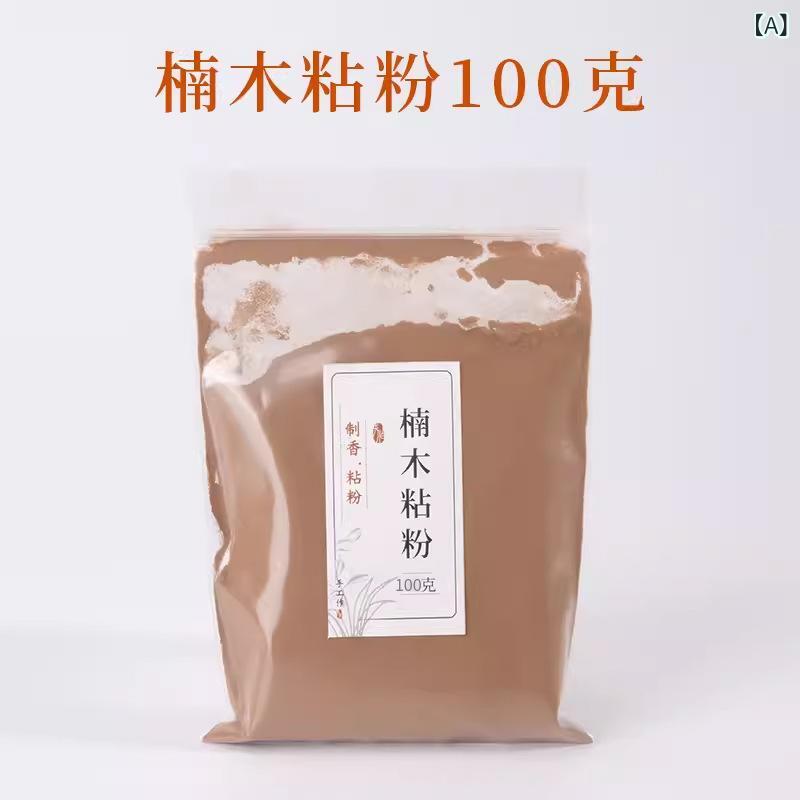 手作り 香 インドネシア 楠木 楡 樹皮 水 麻 皮 白 皮 粘 粉を 糸 盤に して 香 珠 牌 丸 接着 剤を 逆流 さ せる職人技: 手作り商品番号: FH874加工とカスタマイズ: いいえ香りの種類: 粘着パウダー形状: ピンクシャ...