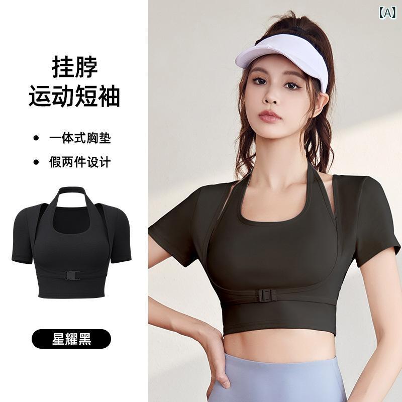 Juyitang ブラジャー なし フィットネスウェアホルターネックヨガウェア 半袖 トップ タイト スポーツ 半袖 女性 用ソースカテゴリ: 現物製品カテゴリ: Tシャツ機能: 速乾ブランド: なし適用性別: 女性パターン: 純色誤差範囲...