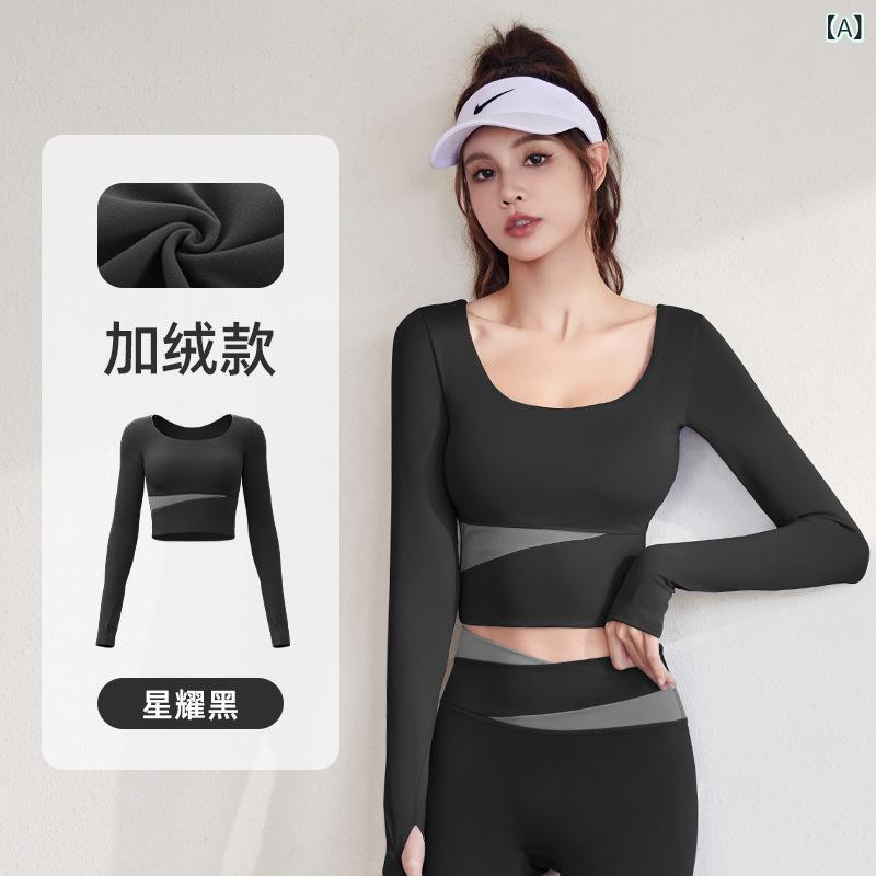 Juyitang 薄い ベルベットの カラー ブロック 長袖 ヌードスリムスポーツランニングフィットネストップ 女性 用供給カテゴリー: スポット製品カテゴリー: スーツ機能: 吸湿発散性ブランド: いいえ対象性別: 女性パターン: その他...