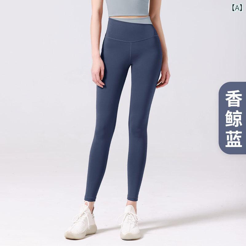 Juyitang コントラスト カラーの ハイウエストフィットネスパンツ、 女性 用、 ヌード 感、 シームレスな ヒップリフティング、 スリミングランニングフィットネスタイツソースカテゴリ: 現物ブランド: なし適用スポーツ: フィットネ...