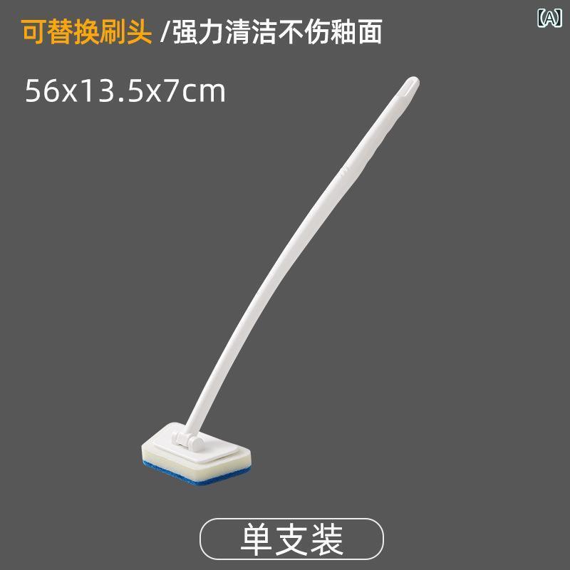 バスルームロング 柄 スポンジブラシクリエイティブ 台形 バス ブラシ 家庭 用 壁 タイル ブラシ 床 ブラシガラスドア 洗浄 ブラシ機能: きれいにする製品カテゴリ: クリーニングブラシブランド: Js貨物番号: Js-21020輸入で...