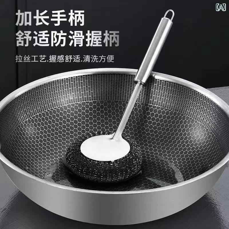 410 ステンレスの 鍋は 家庭 用の 長い 柄を ブラシ して、 台所で 鍋の 神器を ブラシ します。機能: 掃除する製品カテゴリー: クリーニングブラシブランド: いいえ商品番号: 022輸入するかどうか: いいえ材料: ステンレス鋼...
