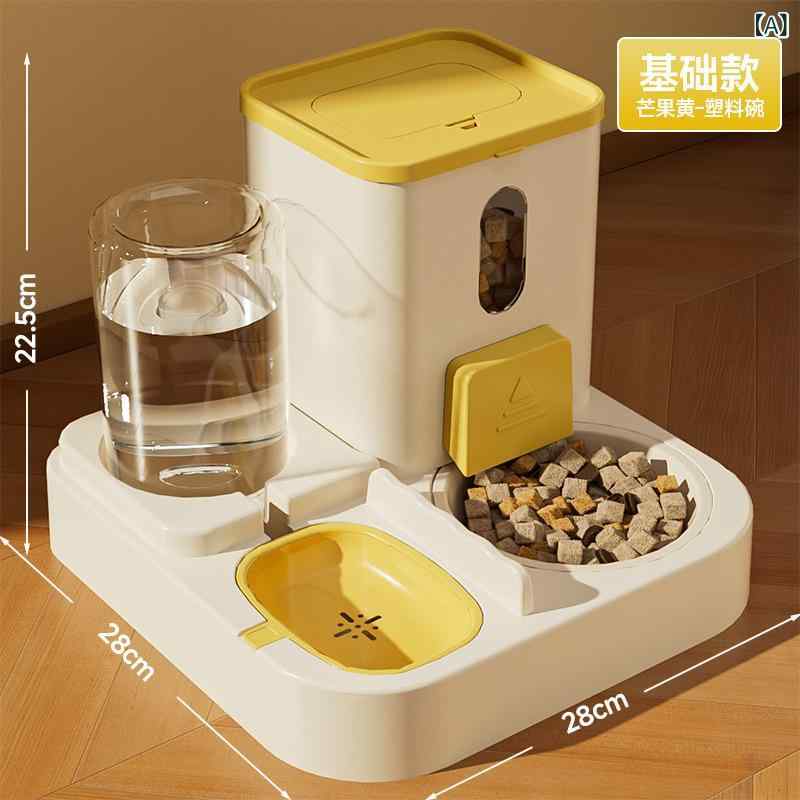 新型 自動 猫 給餌 給水 器 犬 碗 猫 盆 二 合 一 浄水 器 猫 碗 ペット 用品 卸売り材料: その他出身地: 浙江省輸入するかどうか: いいえセット全体の自動給餌: はい商品番号: いいえブランド: いいえ箱内の数量: その他特...