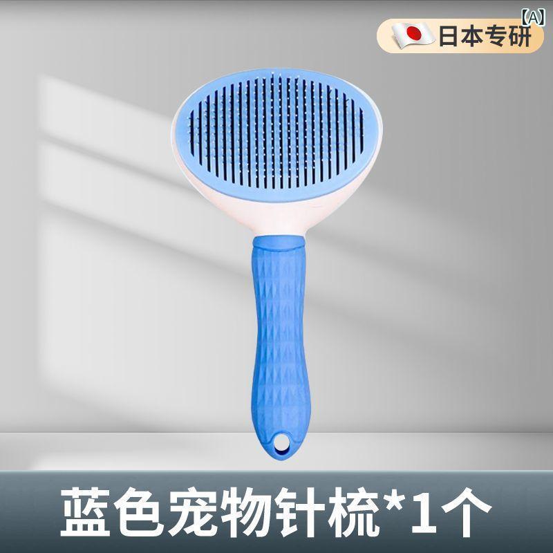 ペットの 櫛の ウサギの 猫の 専用の 櫛の 神器の ペット 用品は 浮毛の 開 結 櫛の メーカーの 1 件の 卸売りに 行きます。ブランド: いいえ供給源が特許を取得しているかどうか: いいえ商品番号: SZ024-SZ025色: 肌を...