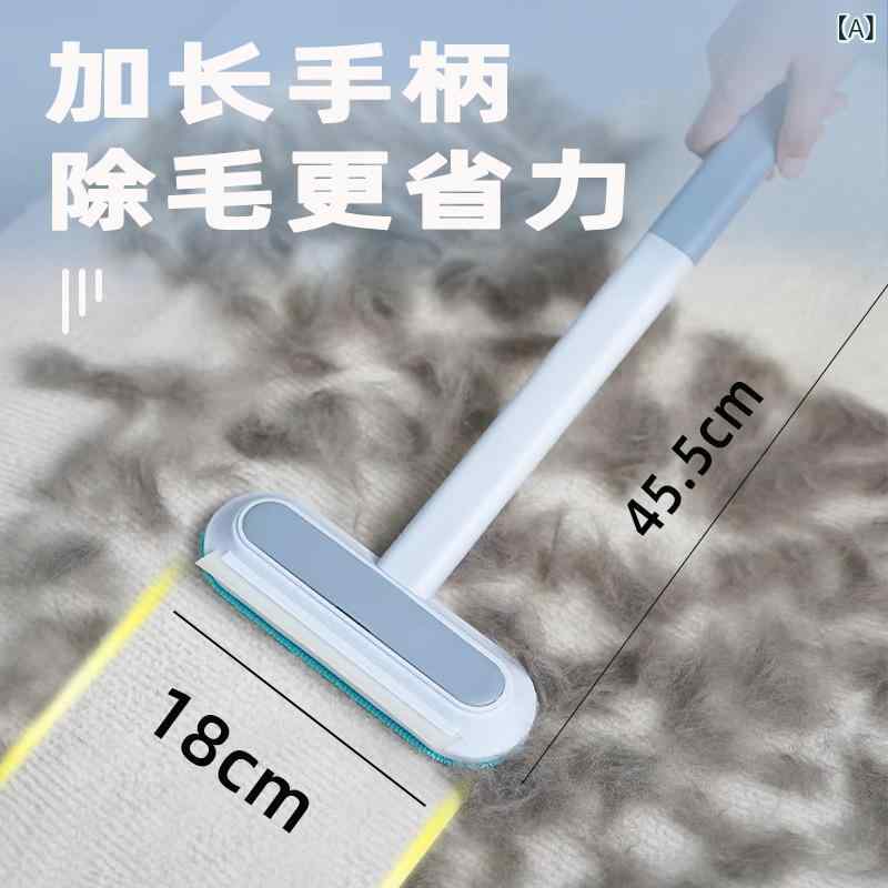 多 機能の 毛 ブラシの ペットの 猫の 毛を 剃る 器は 犬の 毛の 清掃 器に 行きます。ブランド: 他の供給源は特許取得済みですか?: いいえ色: 多機能糸くず掃除ブラシ [4-in-1],多機能粘着ブラシ [拡張 4-in-1]国境...
