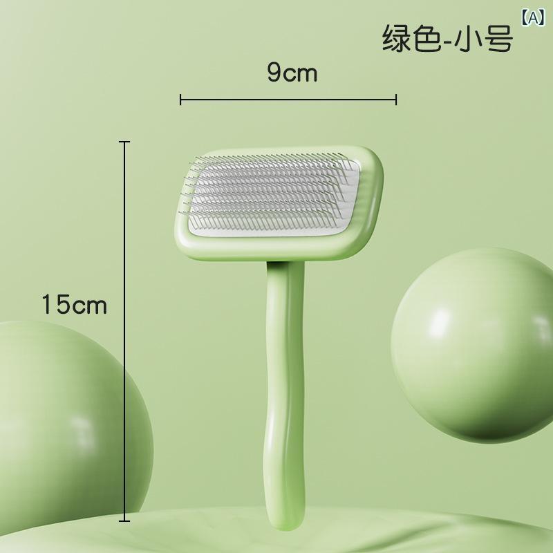 ペット 櫛 ブラシ マッサージ 美容 櫛は 浮毛 犬 針 櫛 卸売り 猫 犬 ペット 用品 スポットに 行くブランド: 他の特許取得済みの供給源かどうか: いいえ色: 小さな緑,大きな緑,小さな紫,大きな紫,小さな丸い頭の緑色,大きな丸い頭...