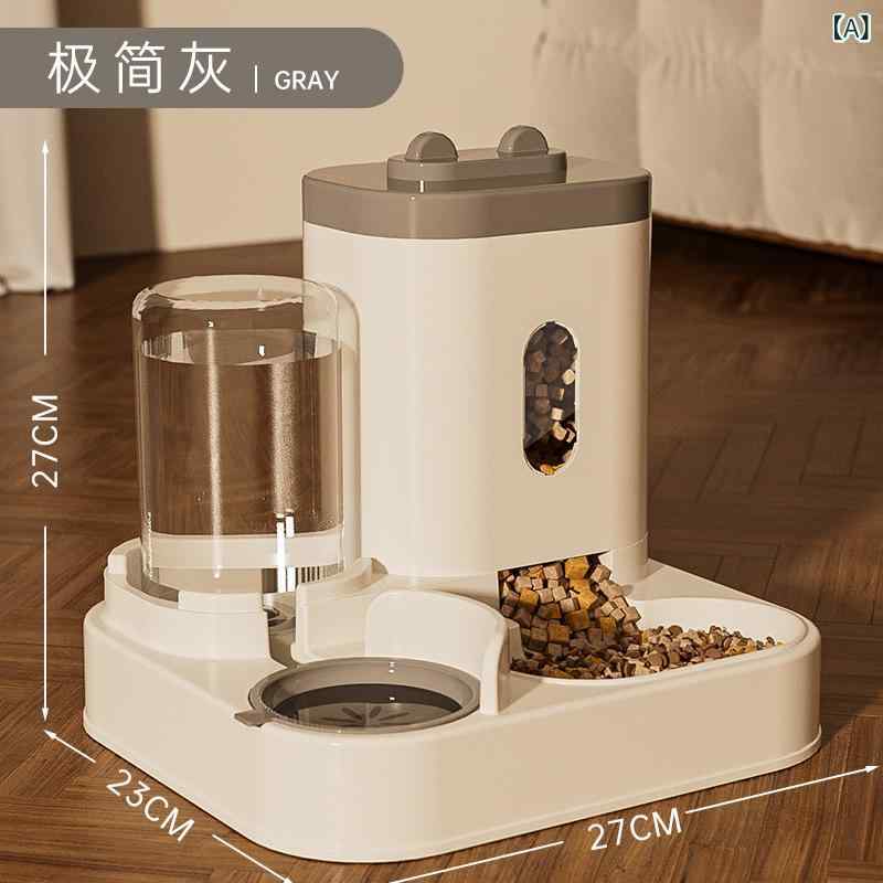 新しい 自動 猫 フィーダー 犬 ボウルペットボウル 猫 ボウルツーインワンウォーターディスペンサー 猫 ボウル ペット 用品 クロス ボーダー材料: 自動給餌食器一式ORIGIN: 浙江省金華市輸入するかどうか: いいえ自動給餌の完全なセ...
