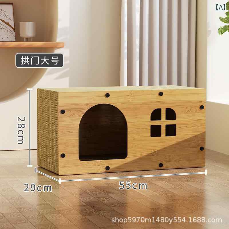 猫 用品の 木の 猫の 巣の 猫の つかみ 板の 一体の 大きい 猫の 巣の 広々と して いる超 巨大な 猫の 家は 猫の 別荘の 四季を 重ねる ことが できます。材質: 木製産地: 江蘇輸入ですか: いいえ製品カテゴリ: 猫の巣貨物番...
