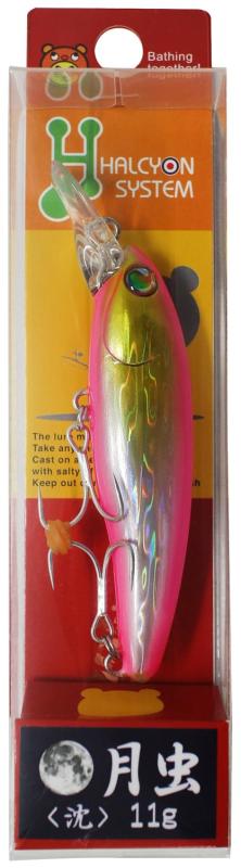 HALCYON SYSTEM(ハルシオンシステム) ルアー 月虫 沈 P-COR