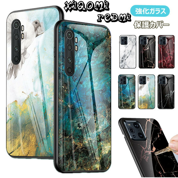対応端末 Xiaomi Mi 11 Lite 5G Xiaomi Redmi Note 10 Pro Xiaomi Redmi Note 9T Xiaomi Redmi 9T Xiaomi Redmi Note 9S Xiaomi Mi 1...