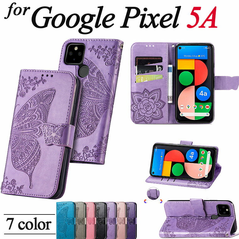 対応機種 Google Pixel 5A Google Pixel 5 Google Pixel 4A 5G Google Pixel 4a 素材 TPU、PUレザー 特徴 ●上質なPUレザーで丁寧に仕上げ、触り心地がよく、耐久性も抜群です...
