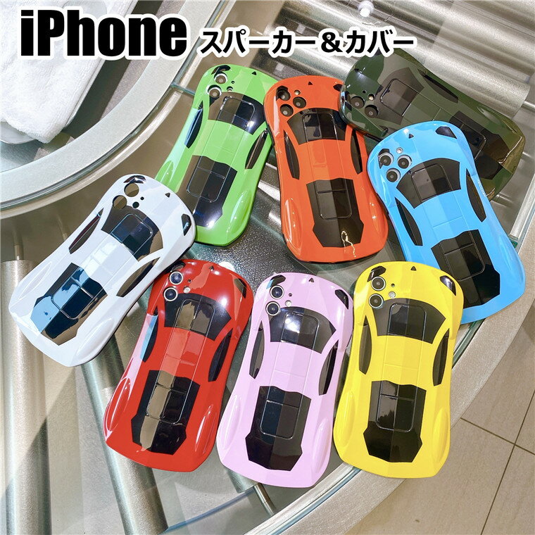 対応端末 iPhone 12 Pro Max(6.7) iPhone 13 iPhone 13 Pro iPhone 13 Pro Max iPhone 12 mini iPhone 12 iPhone 12 Pro iPhone 12 P...