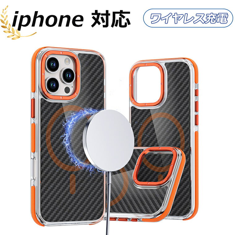 対応機種 iPhone 16 (6.1inch) iPhone 16 Pro (6.3inch) iPhone 16 Plus (6.7inch) iPhone 16 Pro Max (6.9inch) iPhone 15 (6.1inch...