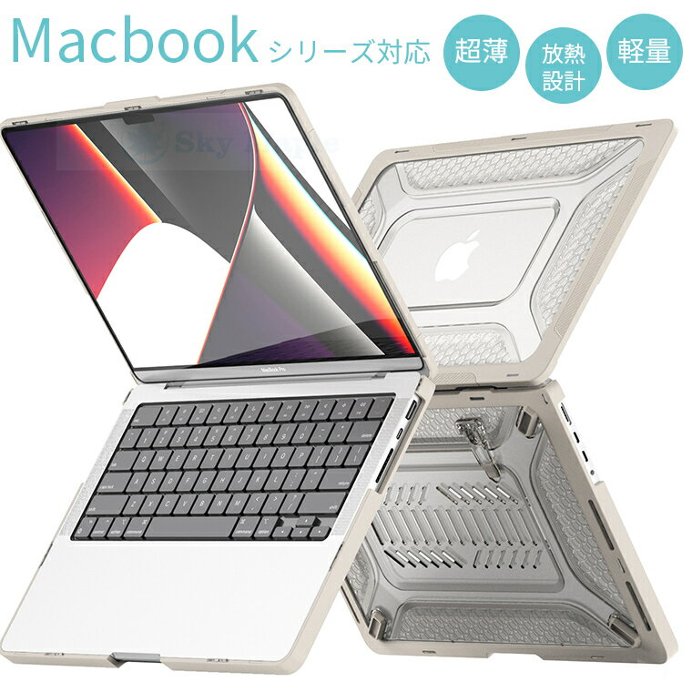 対応機種 Macbook pro M4 (2024)14インチ Macbook pro M4 (2024)16インチ Mac Book Air M3 15.3インチ MacBook Pro M3 16インチ MacBook Air M3 1...