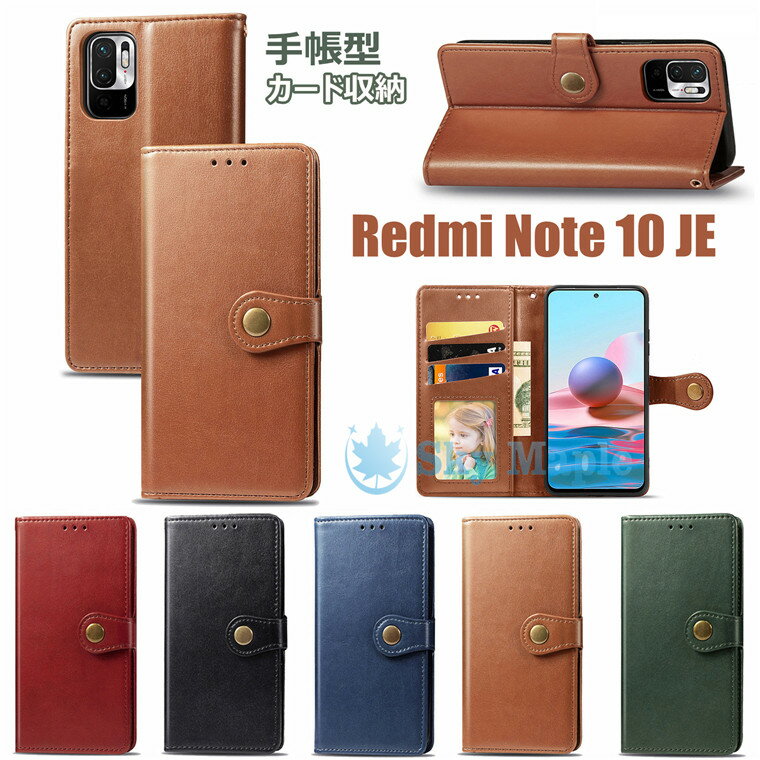 対応機種 Xiaomi Redmi Note 10 JE Xiaomi Mi 11 Lite 5G Xiaomi Redmi Note 10 Pro Xiaomi Redmi Note 9T Xiaomi Redmi 9T Xiaomi R...