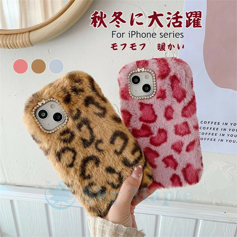 対応機種 iPhone 13 mini iPhone 13 iPhone 13 Pro iPhone 13 Pro Max iPhone 12 mini iPhone 12 iPhone 12 Pro iPhone 12 Pro Max i...